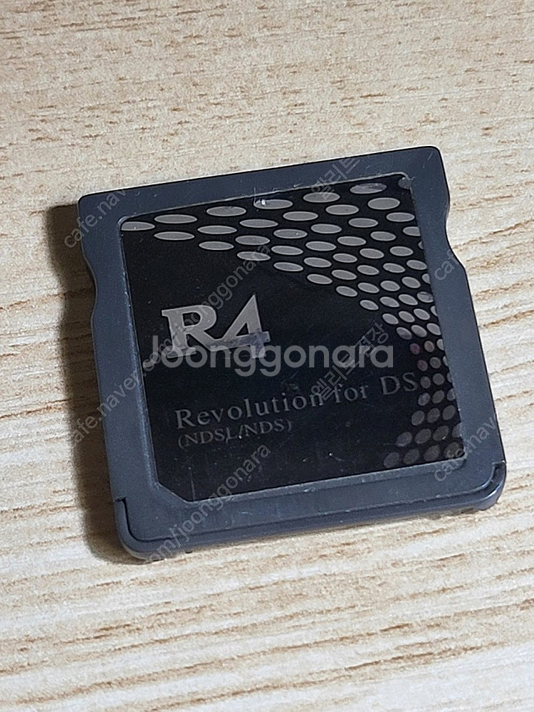 닌텐도ds r4칩 | 예술작품/골동품/수집 | 중고나라