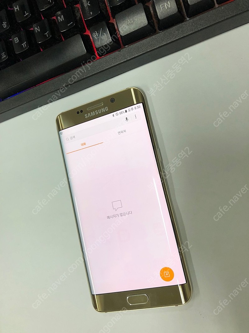 178429 SK 갤럭시S6엣지플러스 S6엣지+ 골드 ... | 삼성 | 중고나라