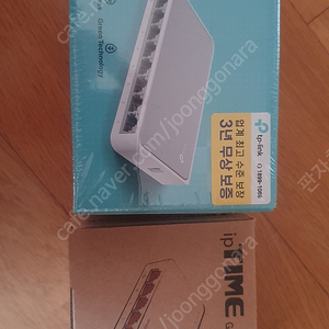 iptimeh6005 중고거래... | 중고나라