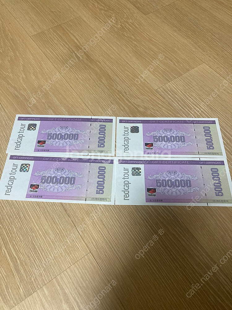 레드캡 투어 상품권 200만원 팝니다 스포츠 중고나라