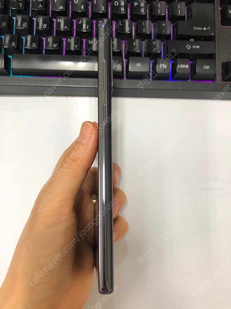 174671 SK 갤럭시노트20 5G 그레이 외관깨끗함... | 삼성 | 중고나라