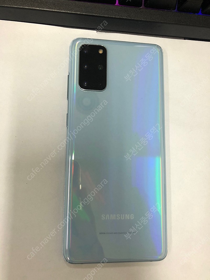 175923 KT 갤럭시S20플러스 S20+ 5G 블루... | 삼성 | 중고나라
