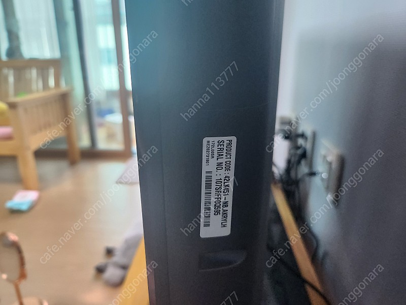 Lg티비 42인치 42LK451팝니딘 | TV | 중고나라