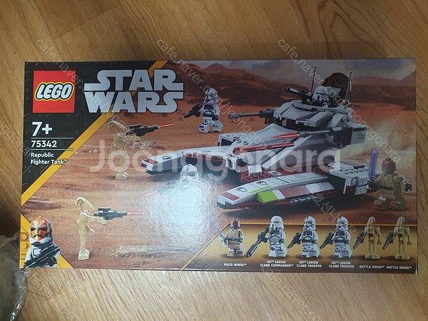 레고 75342 공화국 파이터 탱크 미개봉 새상품(택포... | 키덜트 | 중고나라