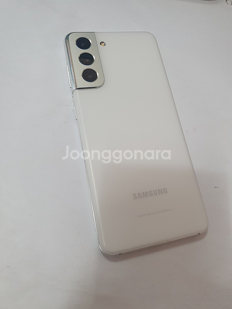 갤럭시S21 SS급 256G 화이트 | 스마트폰 | 중고나라