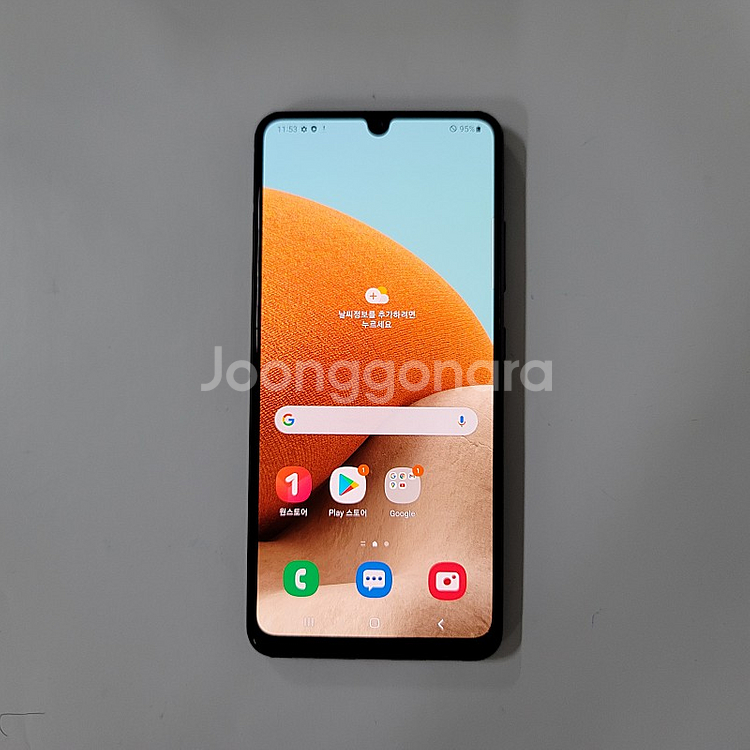 갤럭시 A32 64GB 저렴 정상해지 8만~ | 스마트폰 | 중고나라
