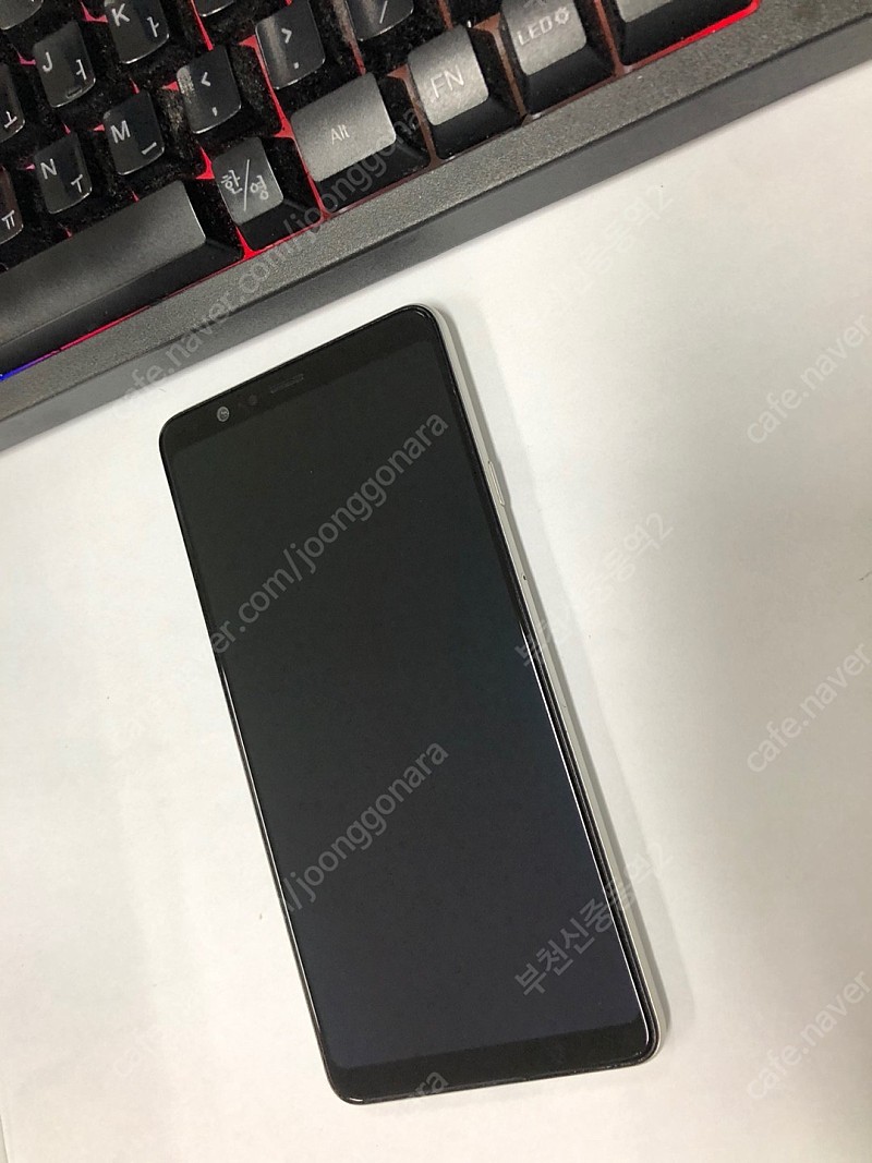 177287 SK 갤럭시A8스타 화이트 외관깨끗함 64... | 삼성 | 중고나라