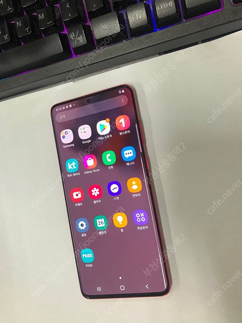 175896 KT 갤럭시S20플러스 S20+ 5G 레드... | 삼성 | 중고나라