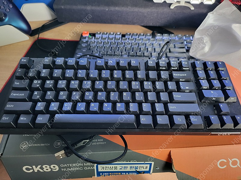 콕스 CK89 갈축 기계식 키보드 판매합니다. | 키보드/마우스/스피커 | 중고나라