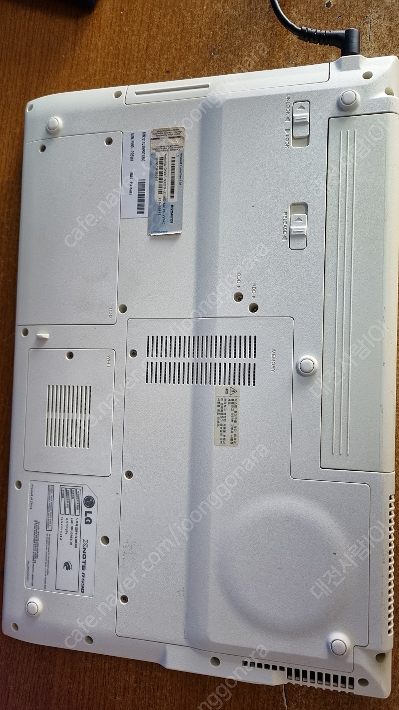 Lg 노트북 R590 i7 8gb ssd256gb 중고... | 노트북/넷북 | 중고나라