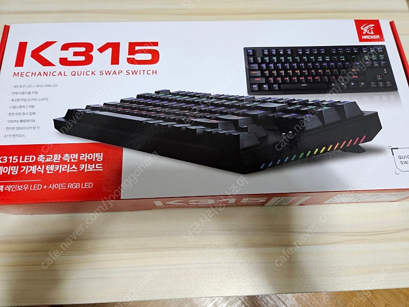 앱코 k315 텐키리스 키보드 판매 | 키보드/마우스/스피커 | 중고나라