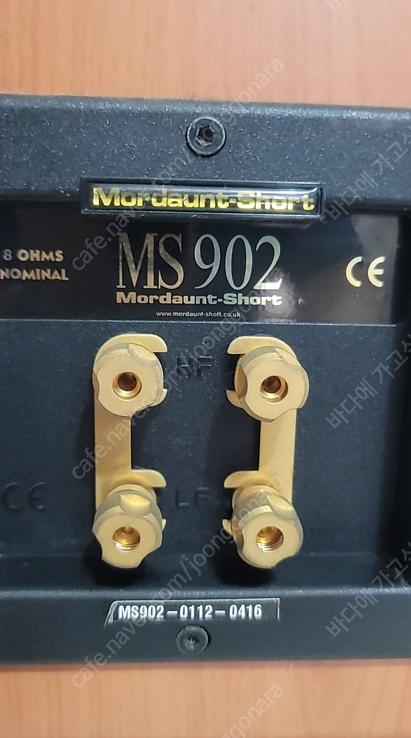 스피커 모던쇼트 M902 북셀프 스피커 | 오디오/홈시어터 | 중고나라