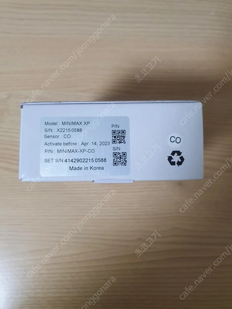 허니웰 minimax XP 일산화탄소(CO) 가스 측정... | 측정공구 | 중고나라