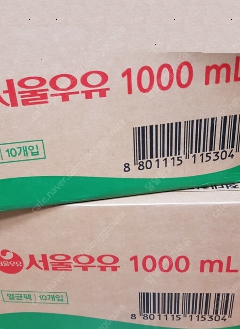 [서울우유] 서울우유 멸균우유 1l X 10팩 19 리빙 생활 중고나라