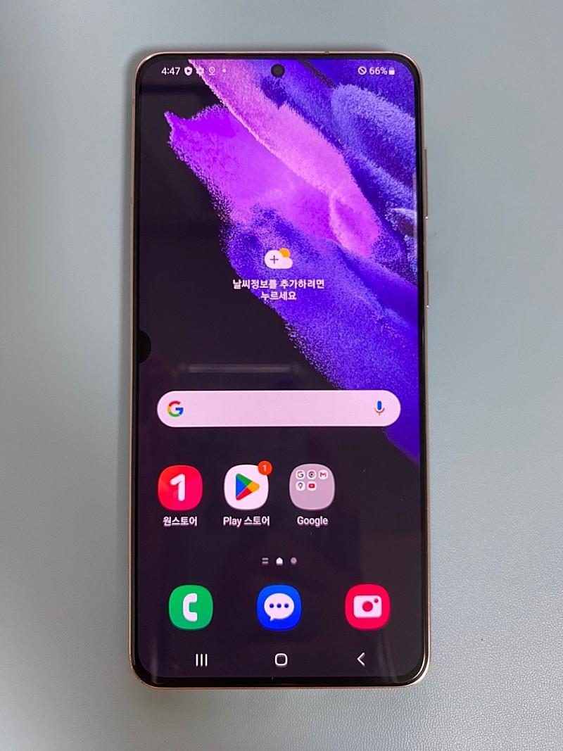 갤럭시 S21+플러스 256G G996 퍼플 판매합니다... | 삼성 | 중고나라