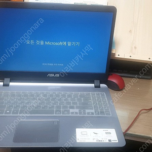 Asus x507 중고거래 | 중고나라