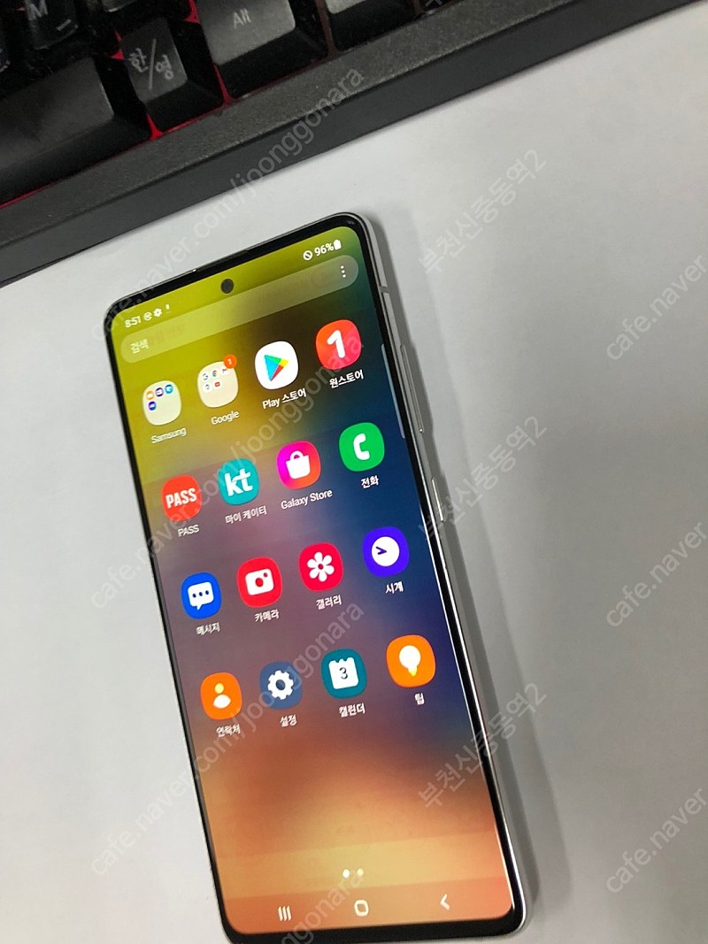 552737 KT 갤럭시A51 5G 화이트 128GB ... | 삼성 | 중고나라