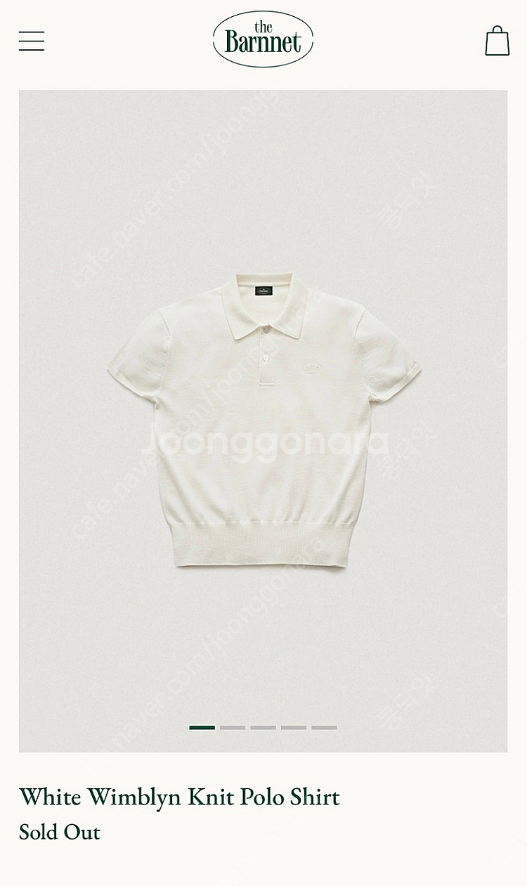 더바넷 thebarnnet 윔블린 폴로니트 | 여성의류 | 중고나라
