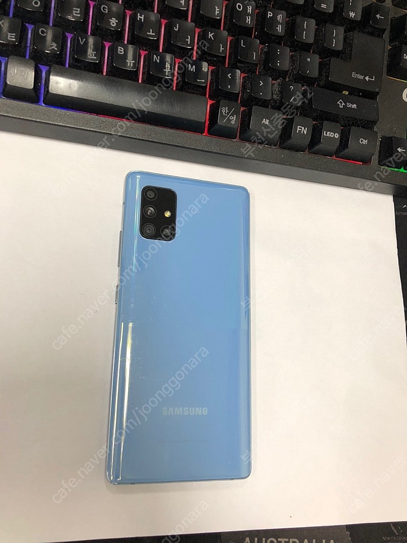 229266 SK 갤럭시A퀀텀 블루 외관깔끔함 128G... | 삼성 | 중고나라