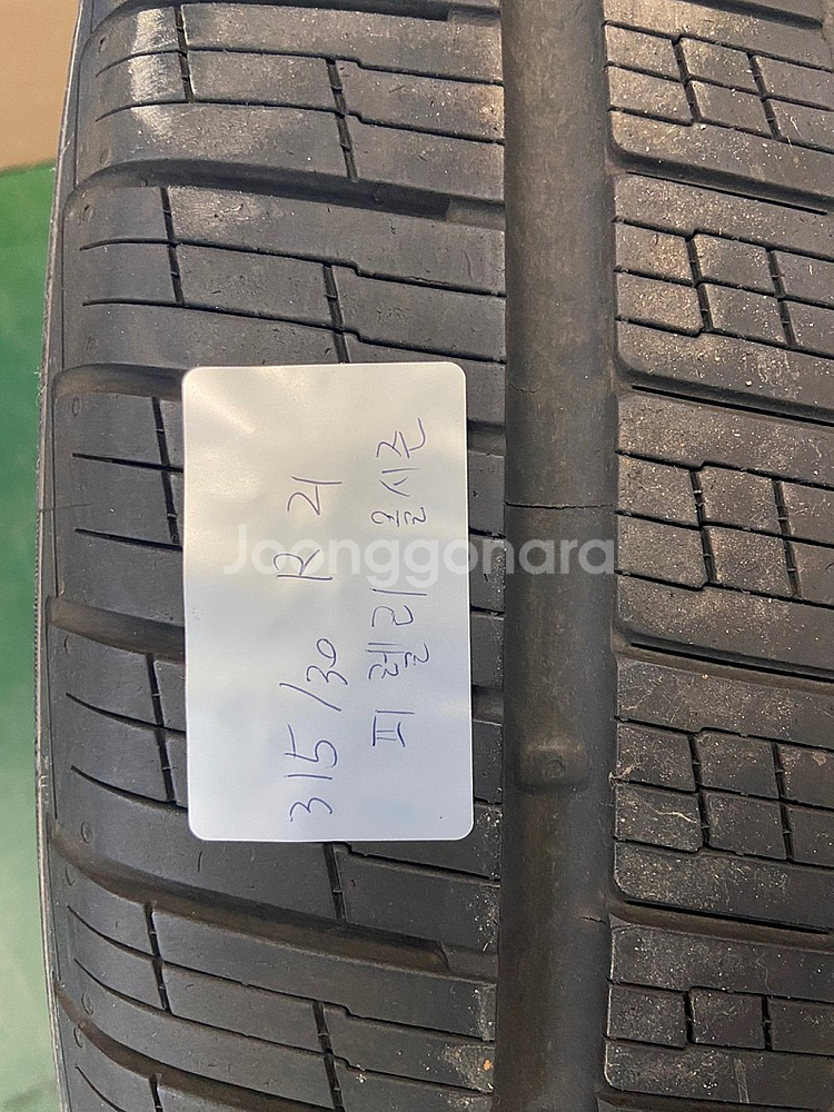 315/30 R21 P7 피렐리 올시즌 타이어 | 휠/타이어 | 중고나라
