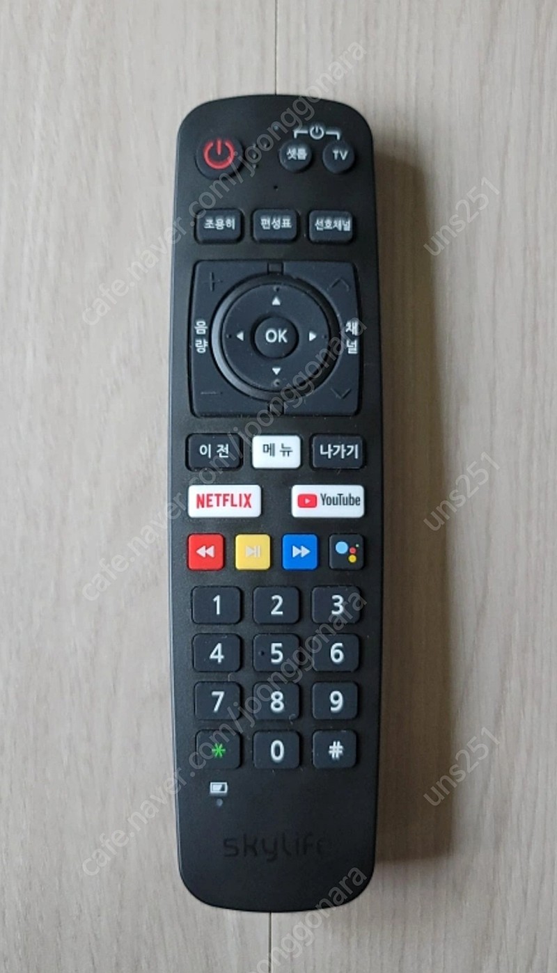 KT 스카이라이프 인터넷 TV 셋탑박스 리모컨(택포 7... | TV | 중고나라