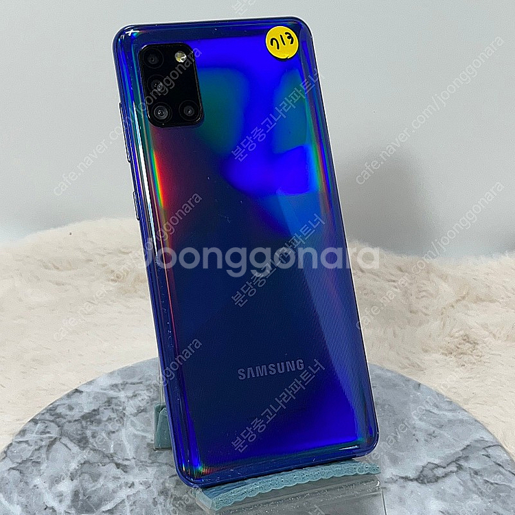 (713) A+급 갤럭시A31 64G 블루 11만원 | 삼성 | 중고나라