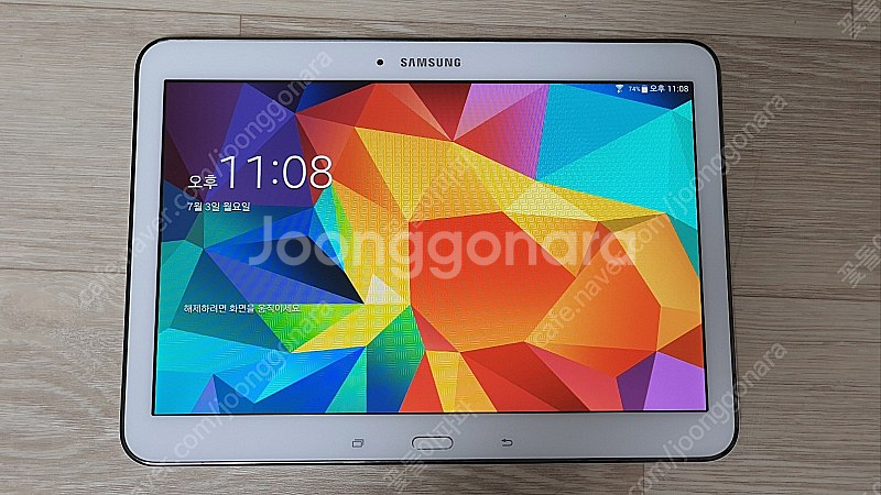 갤럭시탭4 10.1 SM-T530 16G | 태블릿PC | 중고나라