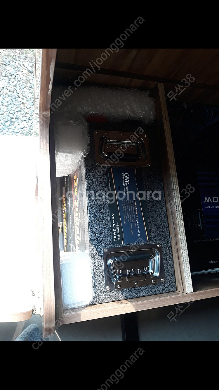 Gsp 인산철 밧데리 12v 200a 팝니다 | 기타 캠핑용품 | 중고나라