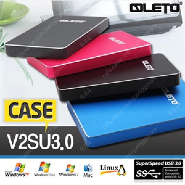 레토 2.5인치 외장하드 케이스 leto v2su3.... | HDD/SSD/ODD | 중고나라
