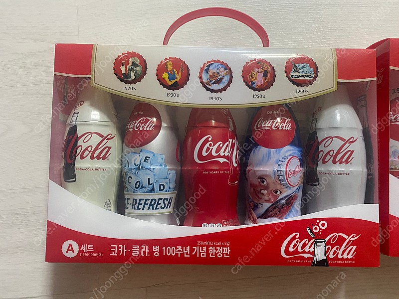 한정판 코카콜라 100주년 헤리티지 미개봉 세트 A B 인테리어소품 중고나라