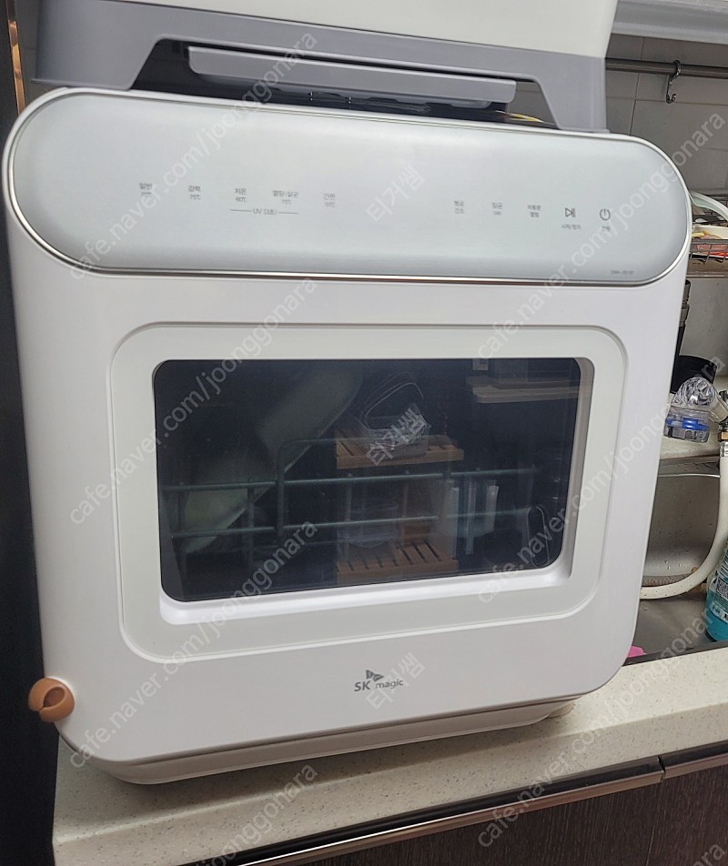 SK매직 무설치 식기세척기 DWA-2800P 자동문열림... | 냉장고 | 중고나라