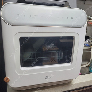 sk문열림 중고거래 | 중고나라