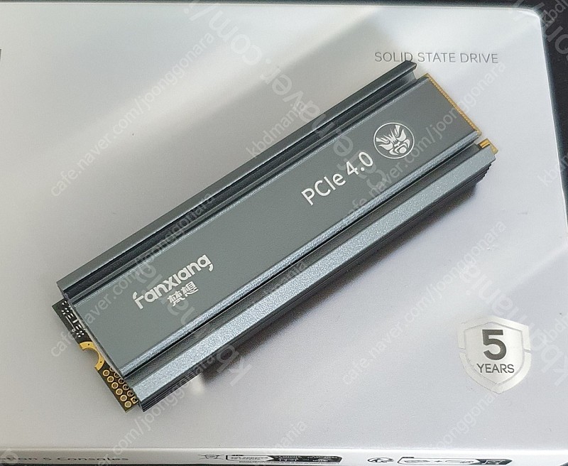 FANXIANG S660 2TB (2테라) NVMe P... | CPU/메인보드 | 중고나라