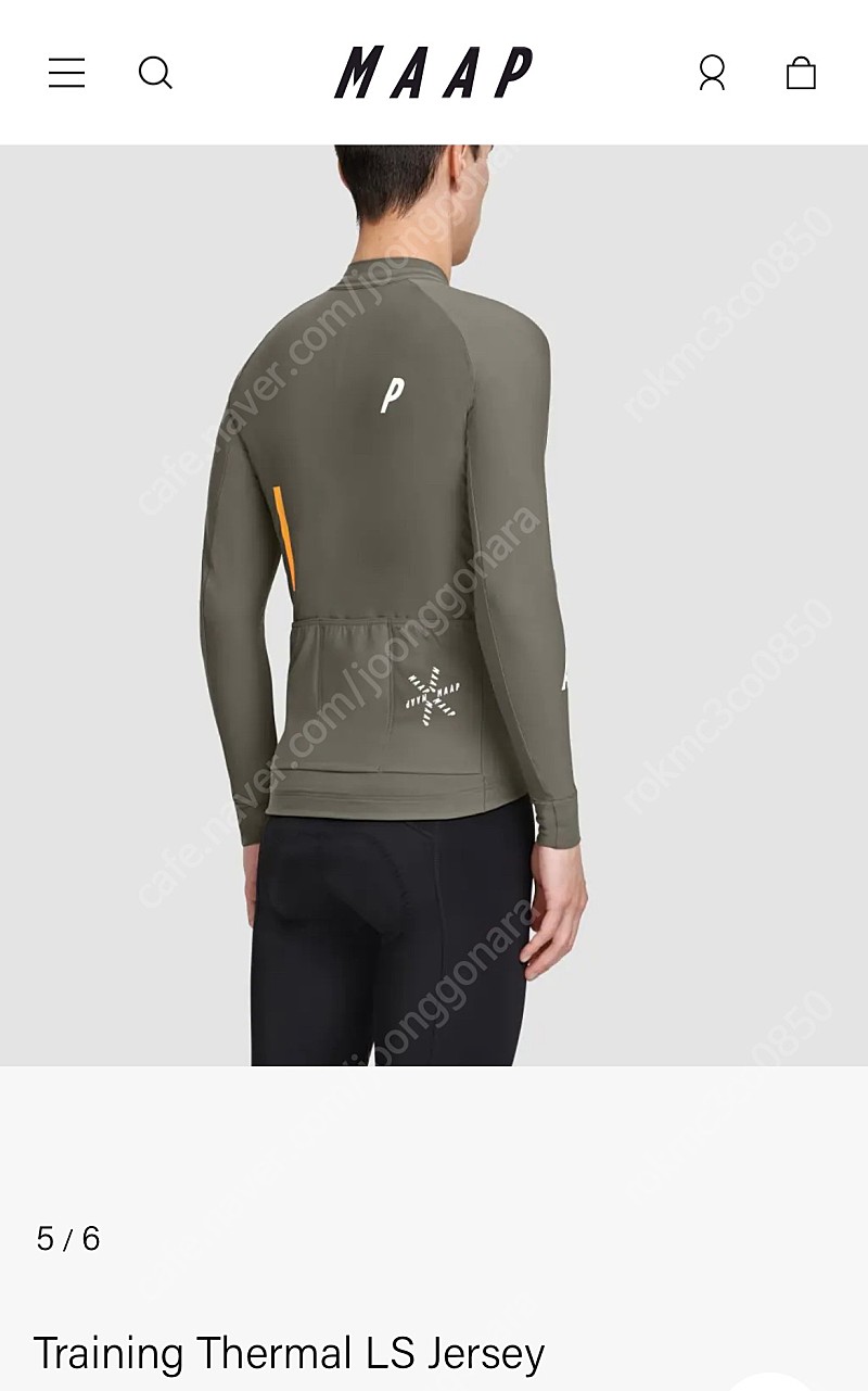 MAAP Training Thermal LS Jerse... | 로드바이크/사이클 | 중고나라
