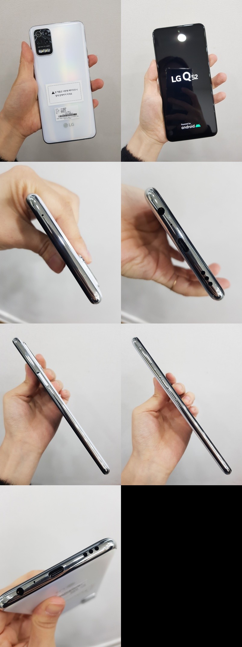 [7만원] 부천 상동 LG Q52 화이트/레드 64GB... | 삼성 | 중고나라