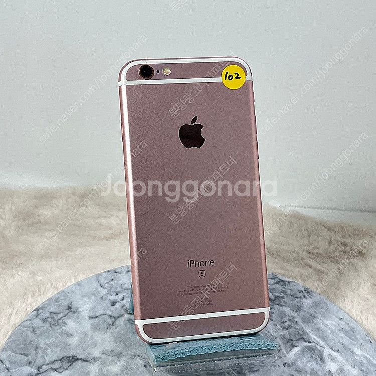 (102) 배터리100 아이폰6S 128G 로즈골드 A... | 삼성 | 중고나라