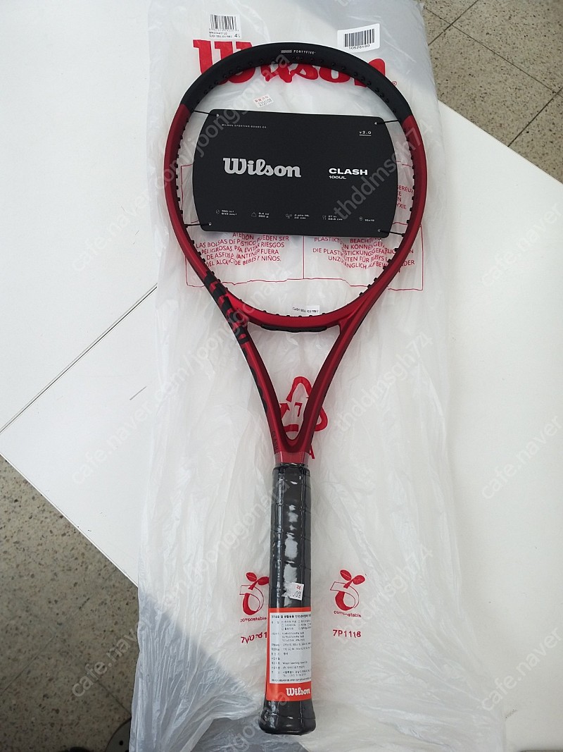 윌슨 테니스라켓 클래시 V2.0 265g 새상품 | 기타 스포츠 | 중고나라
