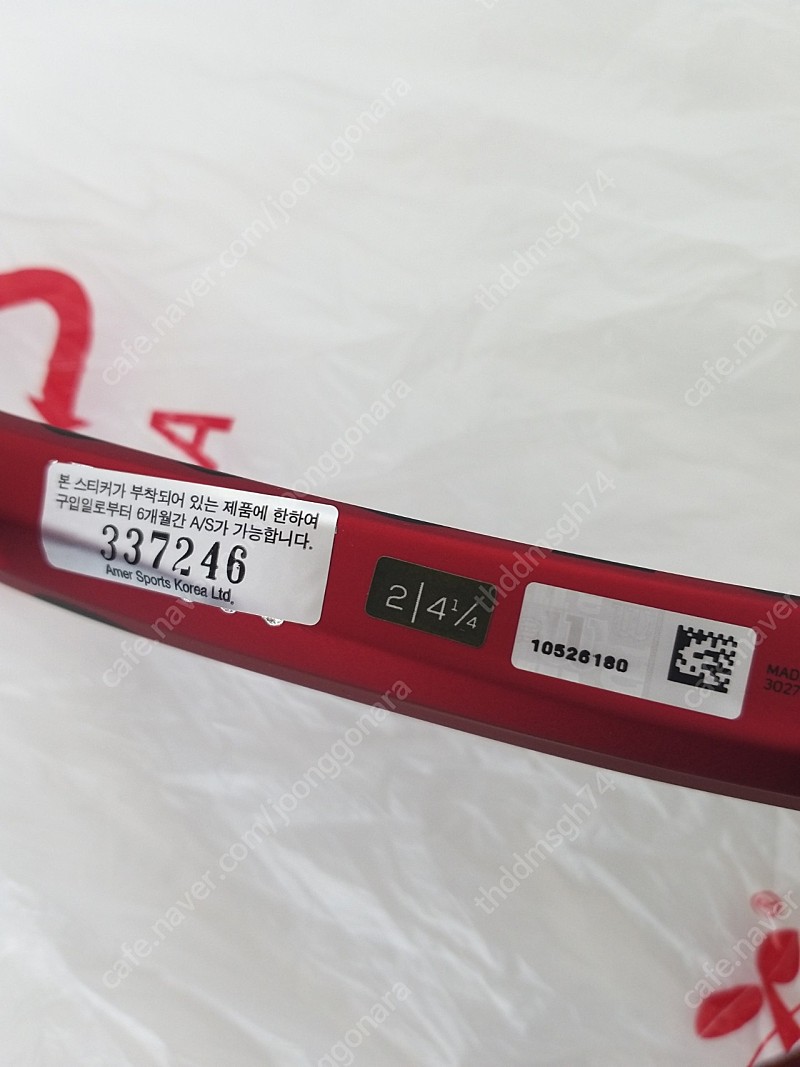 윌슨 테니스라켓 클래시 V2.0 265g 새상품 | 기타 스포츠 | 중고나라