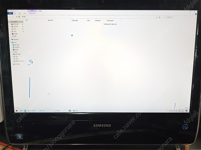 삼성 일체형 컴퓨터 AF300-A20 올인원PC 팝니다 | CPU/메인보드 | 중고나라
