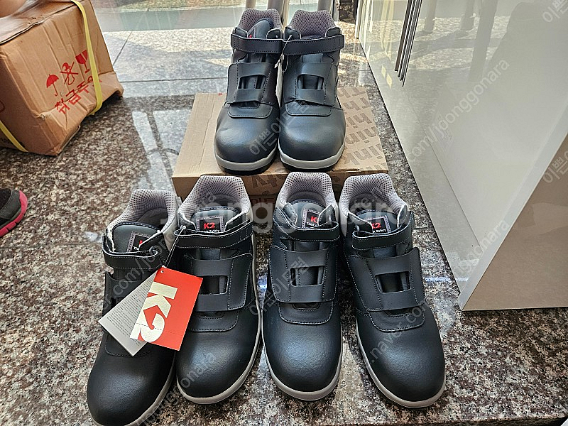 K2-11안전화 팝니다 새상품 | 산업자재 | 중고나라