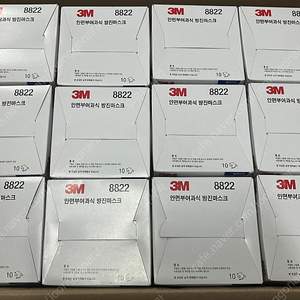 3m방진 마스크 중고거래 | 중고나라