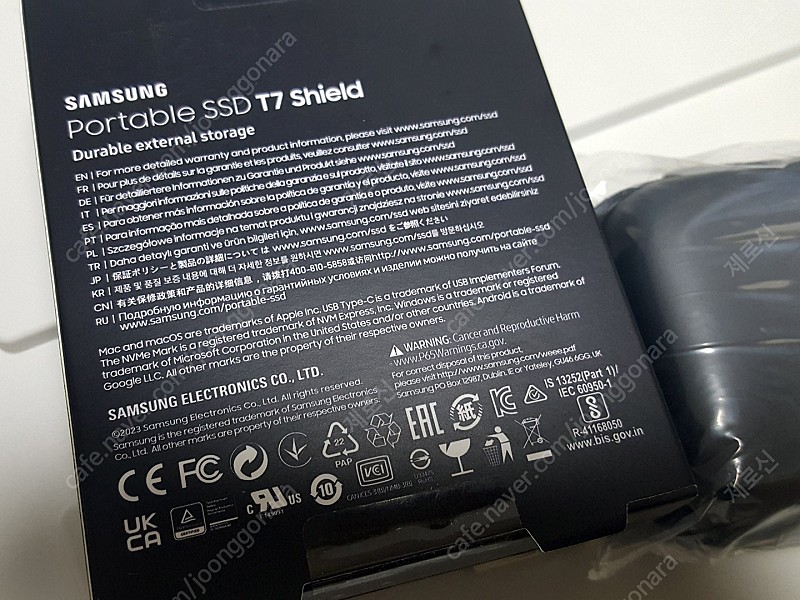 삼성 외장 SSD T7 Shield 2TB 미개봉 새제... | HDD/SSD/ODD | 중고나라