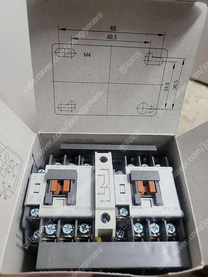 LS 산전 MC-12b// MC-22bR , 푸지 SC... | 산업자재 | 중고나라