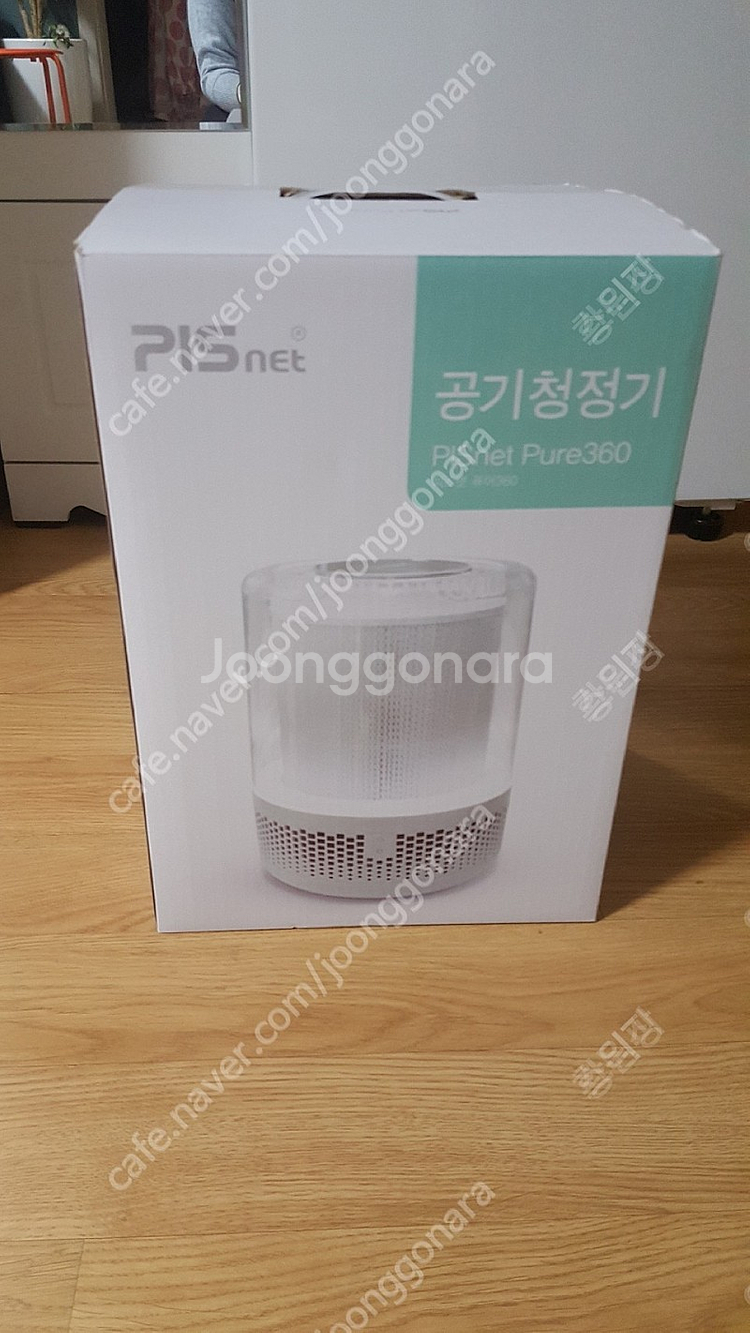 pis net 공기청정기 | 세탁기/건조기 | 중고나라