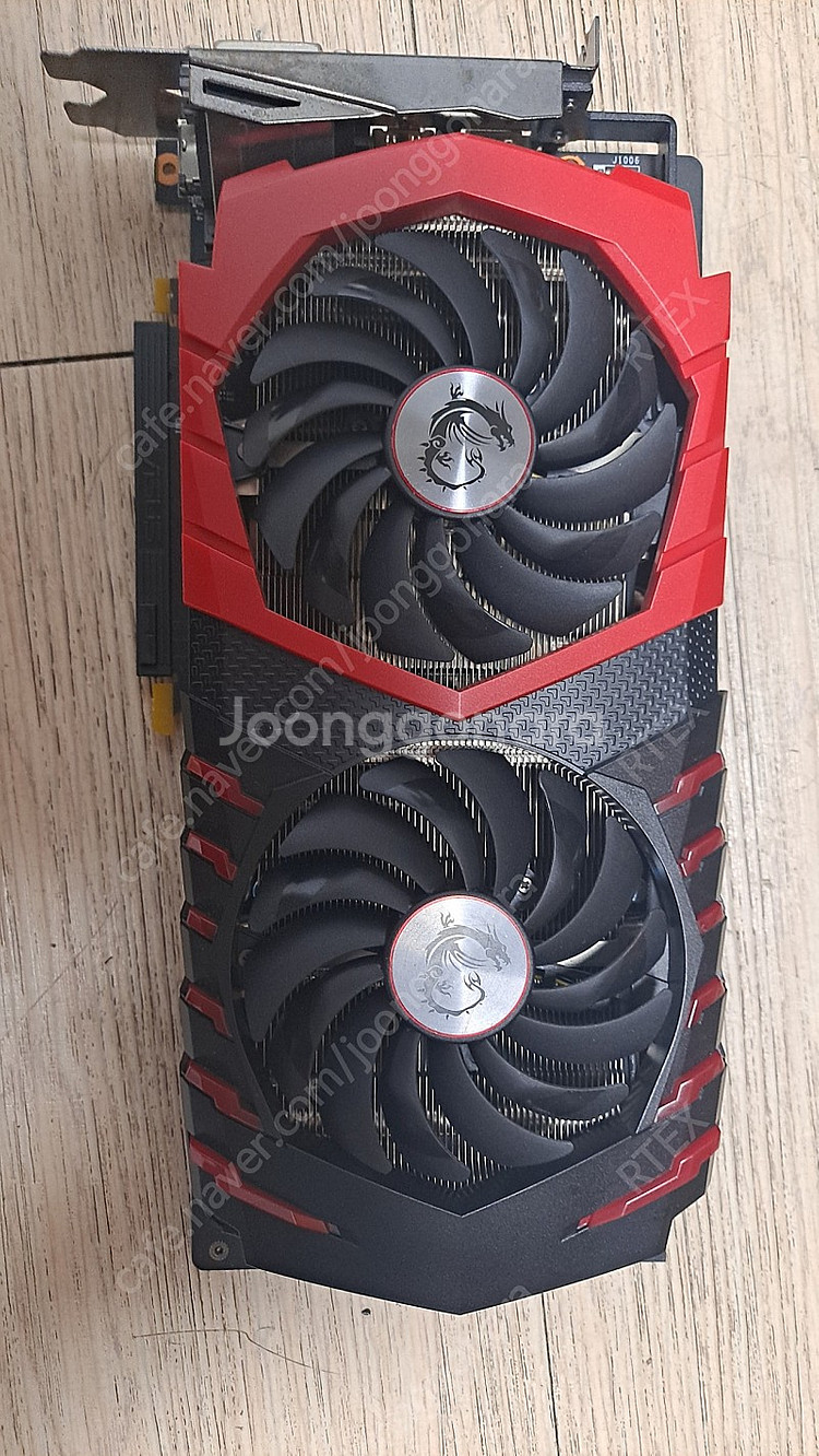 MSI GTX 1060 6G 게이밍 X 팔아요 | CPU/메인보드 | 중고나라