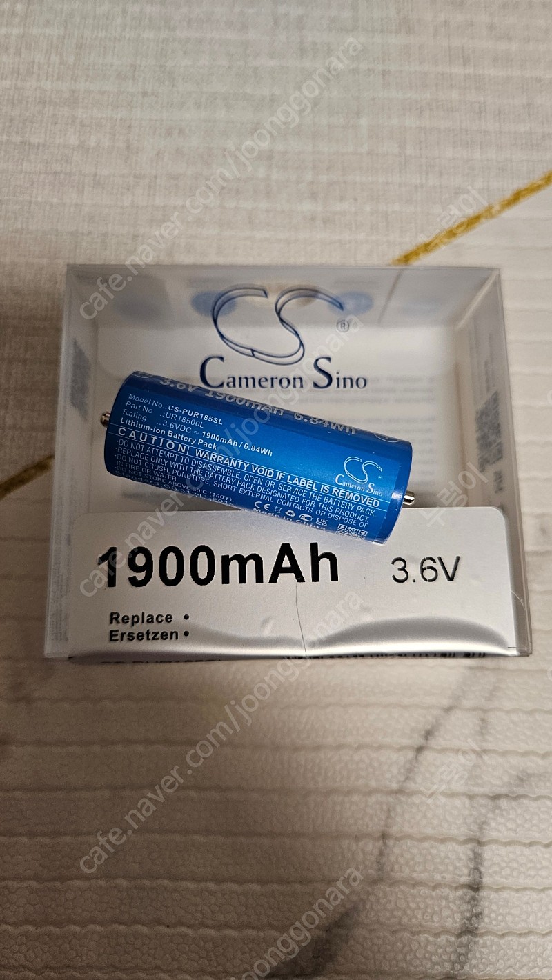 브라운 면도기 UR18500Y / ur18500y 호환... | 기타 악세서리 | 중고나라