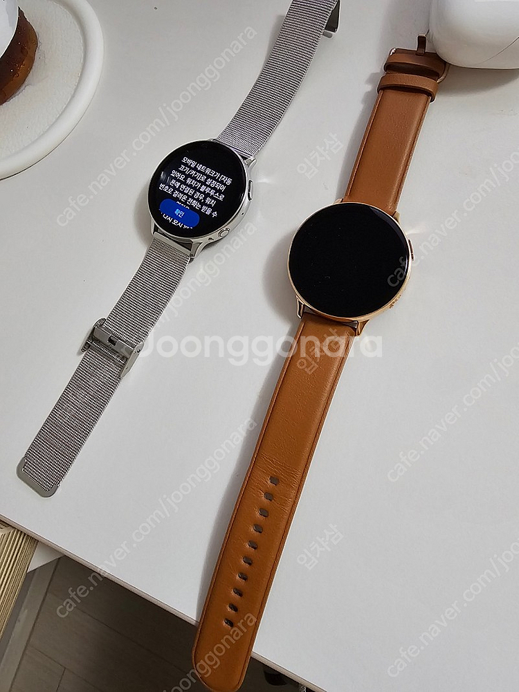 갤럭시워치 액티브2 44mm 스테인리스 골드 LTE 풀... | 케이스/거치대/보호필름 | 중고나라