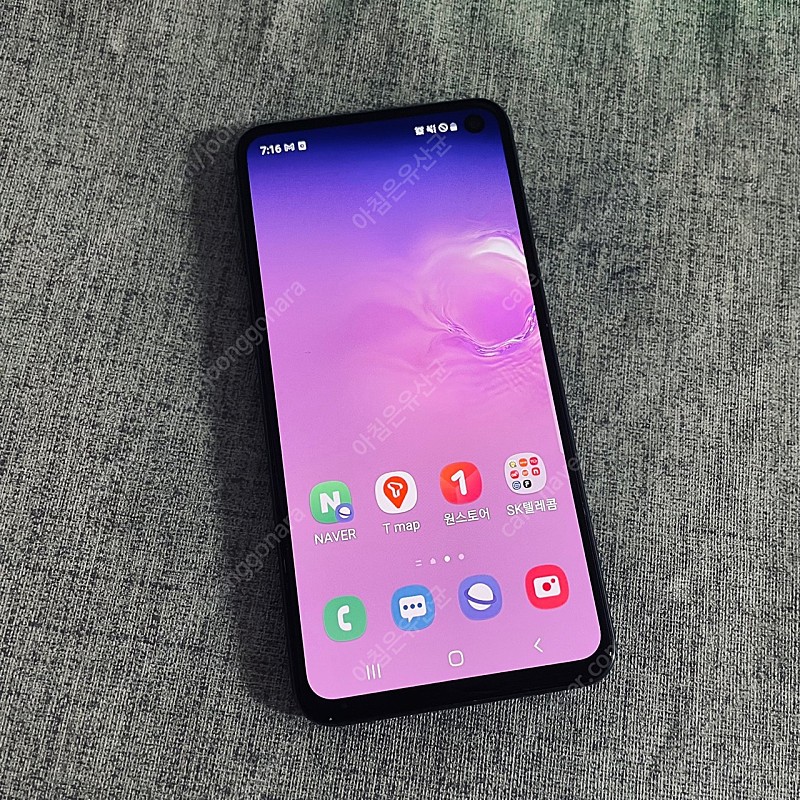 SKT 갤럭시 S10E 블랙 128기가 무잔상! 15만... | 스마트폰 | 중고나라