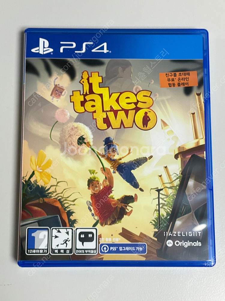PS4/PS5 잇테이크투 It Takes Two | 게임타이틀 | 중고나라