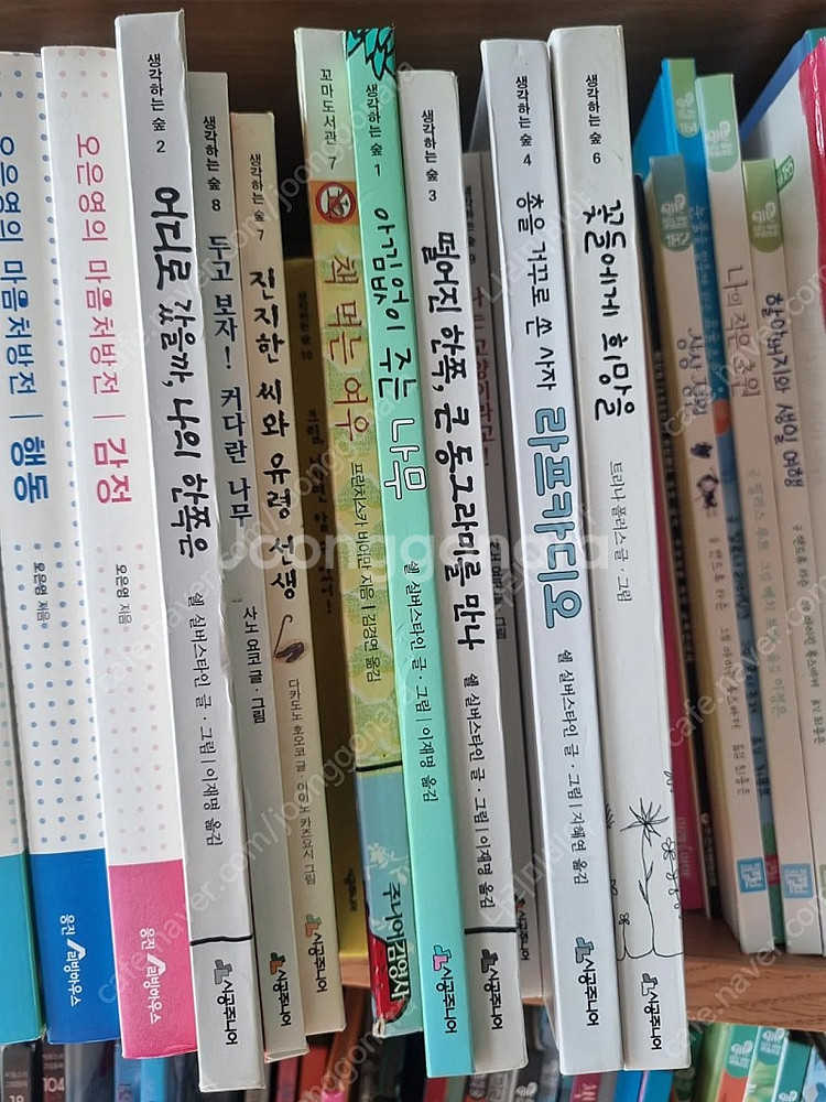 시공주니어 독서레벨1단계꾸러기문고생각하는숲 85권 유아동도서음반 중고나라